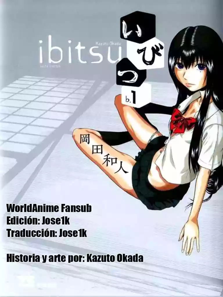 Ibitsu (Okada Kazuto) Capitulo 14 En línea