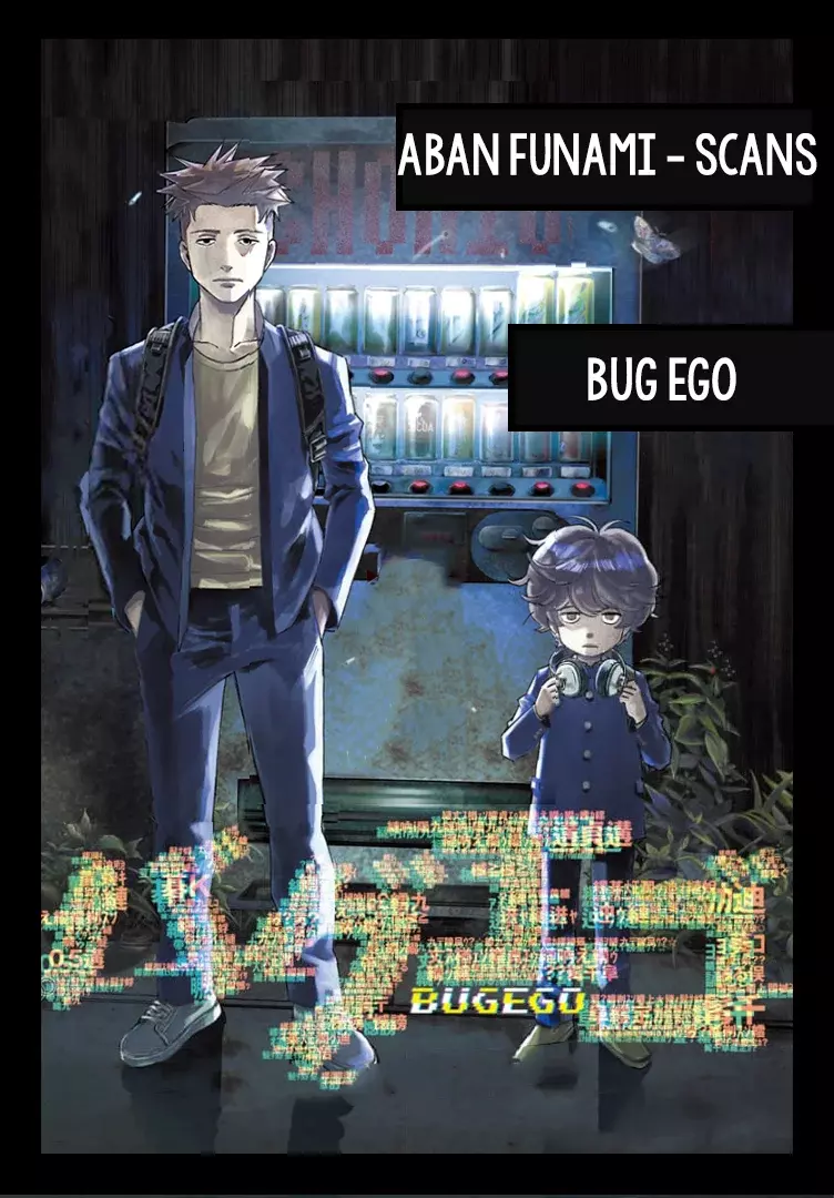 Bug Ego Capitulo 2 En línea