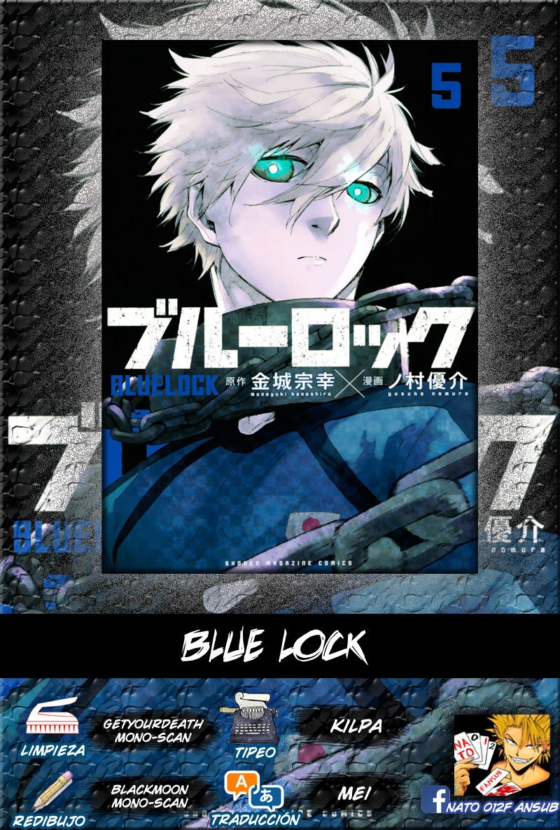 Blue Lock Capitulo 37 En línea