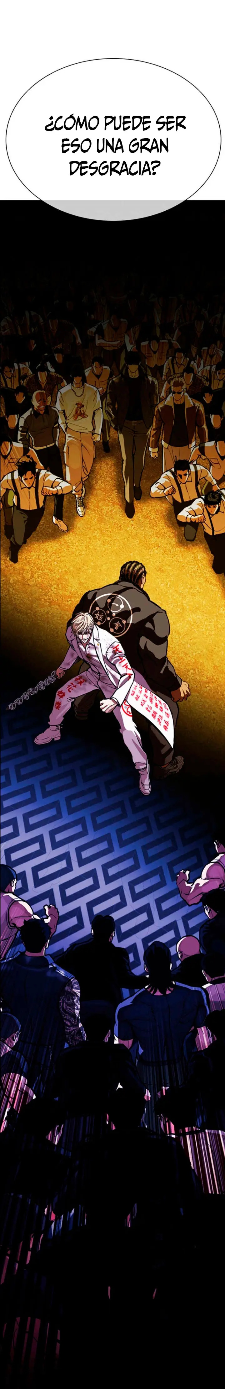 Lookism Capitulo 591 En línea